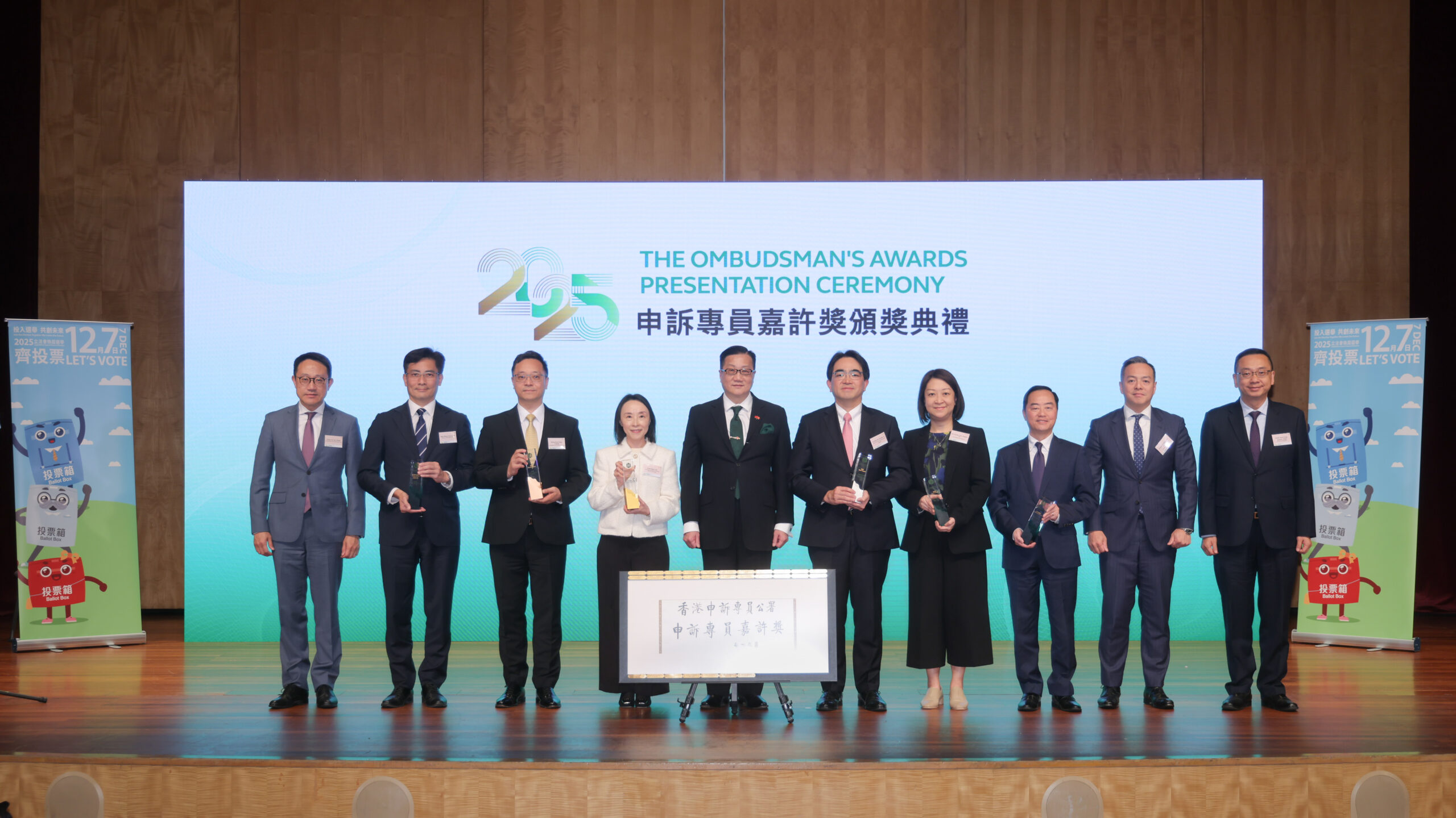 Ombudsman commends government